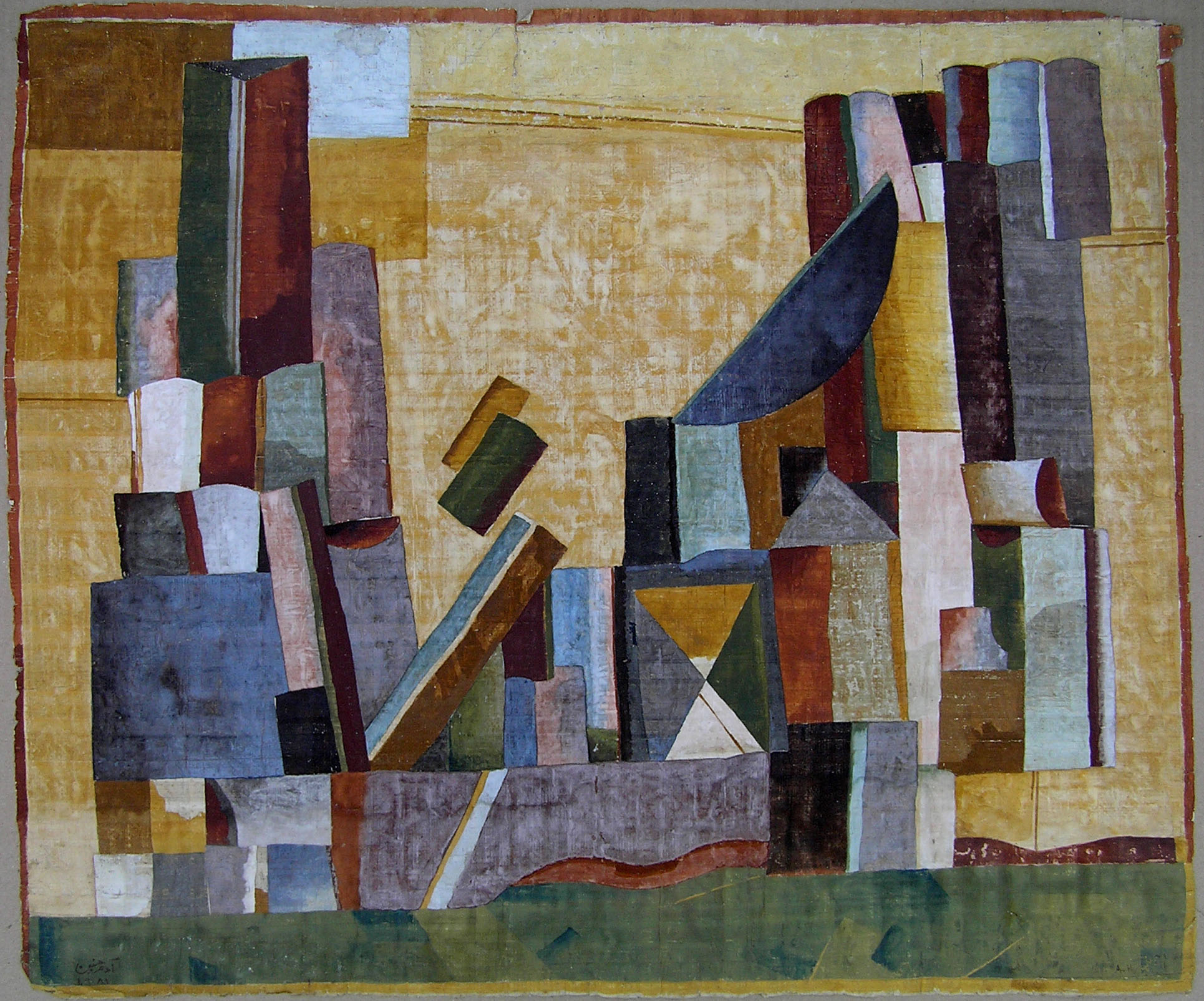 Adam Henein Museum | Village