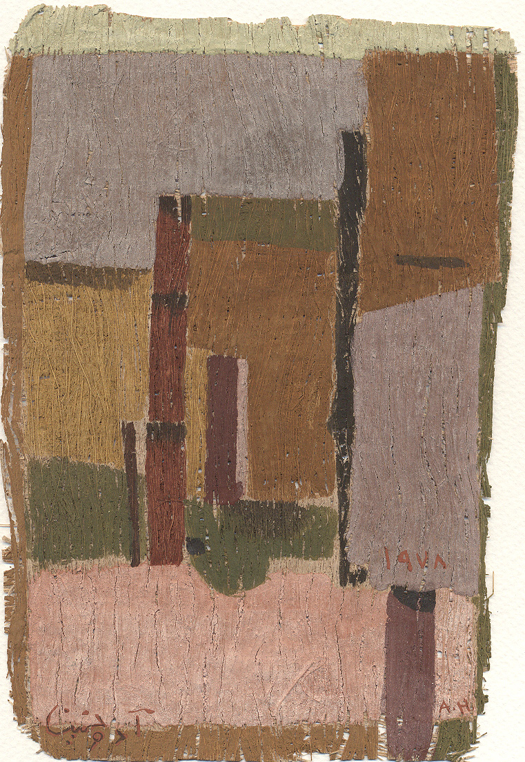 Adam Henein Museum | illuminator