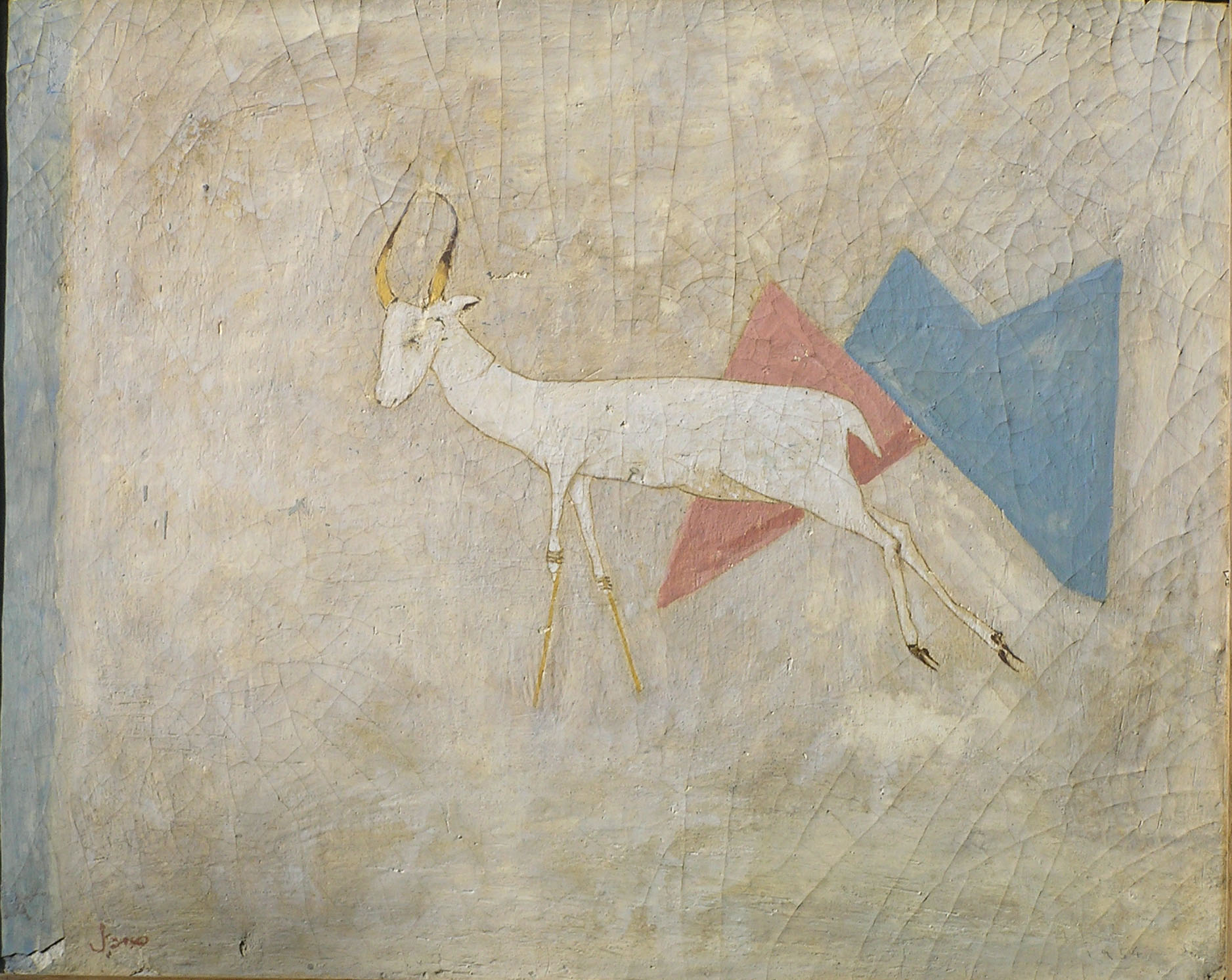 Adam Henein Museum | The Annunciation