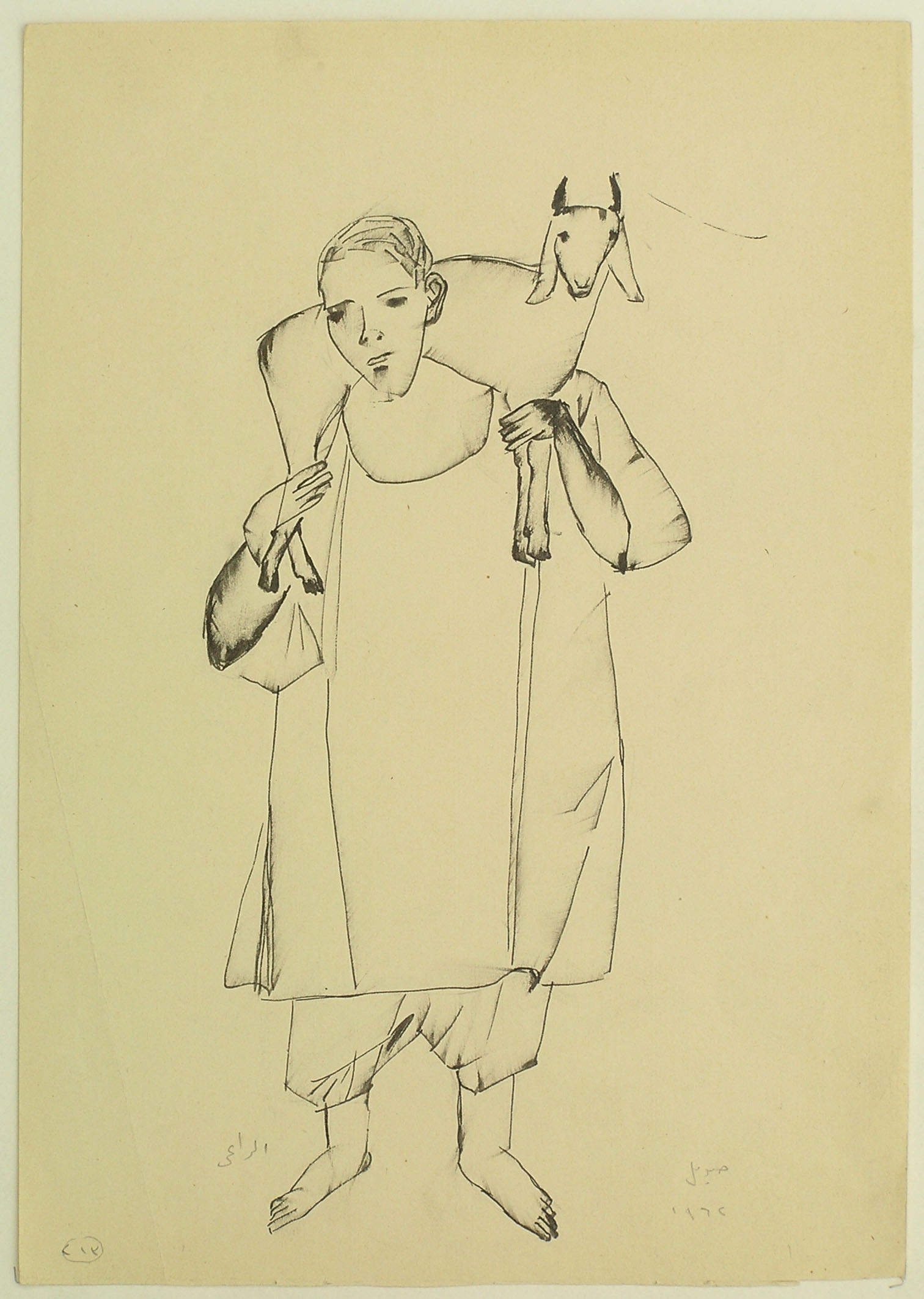 Adam Henein Museum | The Shepherd