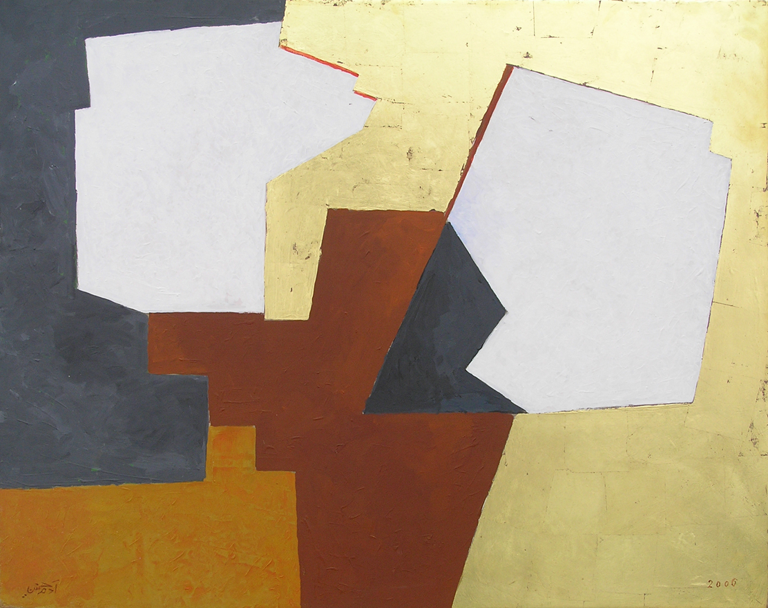 Adam Henein Museum | Textures